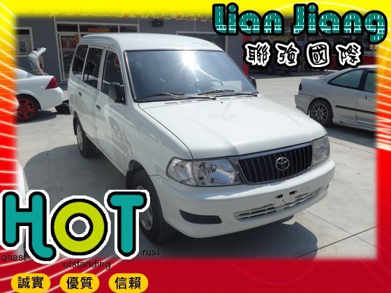 Toyota 豐田/Zace Surf /TOYOTA 豐田 Zace(瑞獅)/高雄中古車/二手車/高雄中-73102